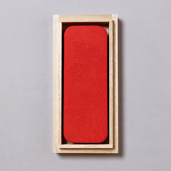 Boku-Undo Saikaboku Red – Pigment Tokyo